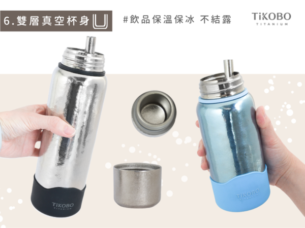 豪華袋鼠純鈦保溫瓶 - TiKOBO 鈦工坊