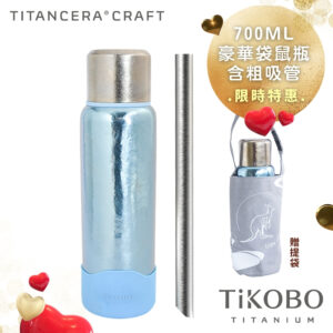 豪華袋鼠純鈦保溫瓶 - TiKOBO 鈦工坊