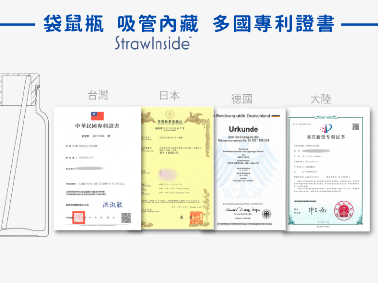 豪華袋鼠純鈦保溫瓶 - TiKOBO 鈦工坊