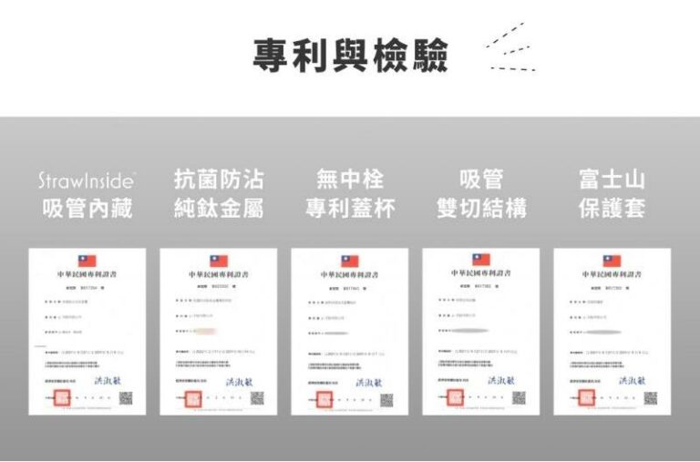 經典袋鼠純鈦保溫瓶 - TiKOBO 鈦工坊