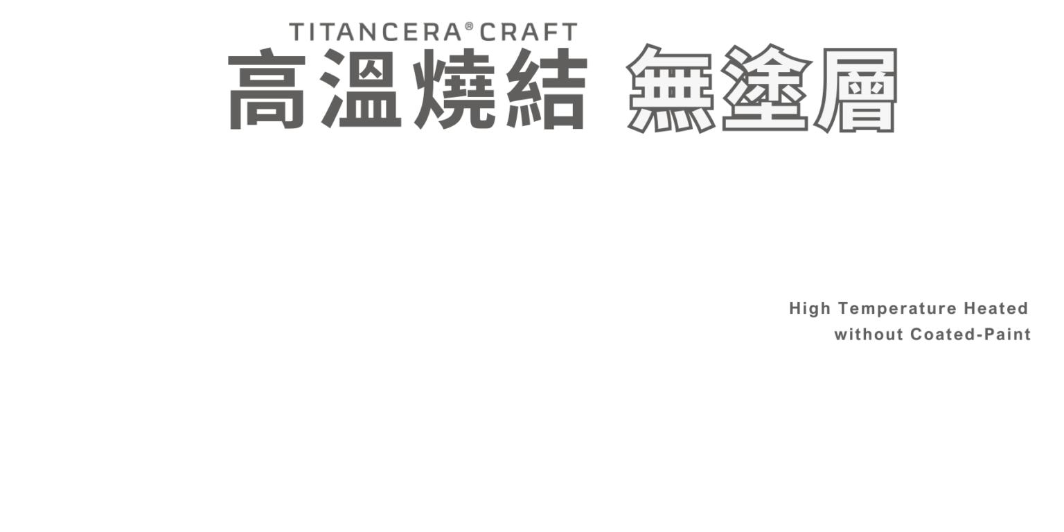 運動鈦保溫瓶 - TiKOBO 鈦工坊