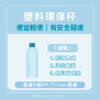 擇：為什麼純鈦飲料杯是你的最佳選擇？純鈦鯨魚杯優缺點大解析與常見環保杯材質比較 - TiKOBO 鈦工坊